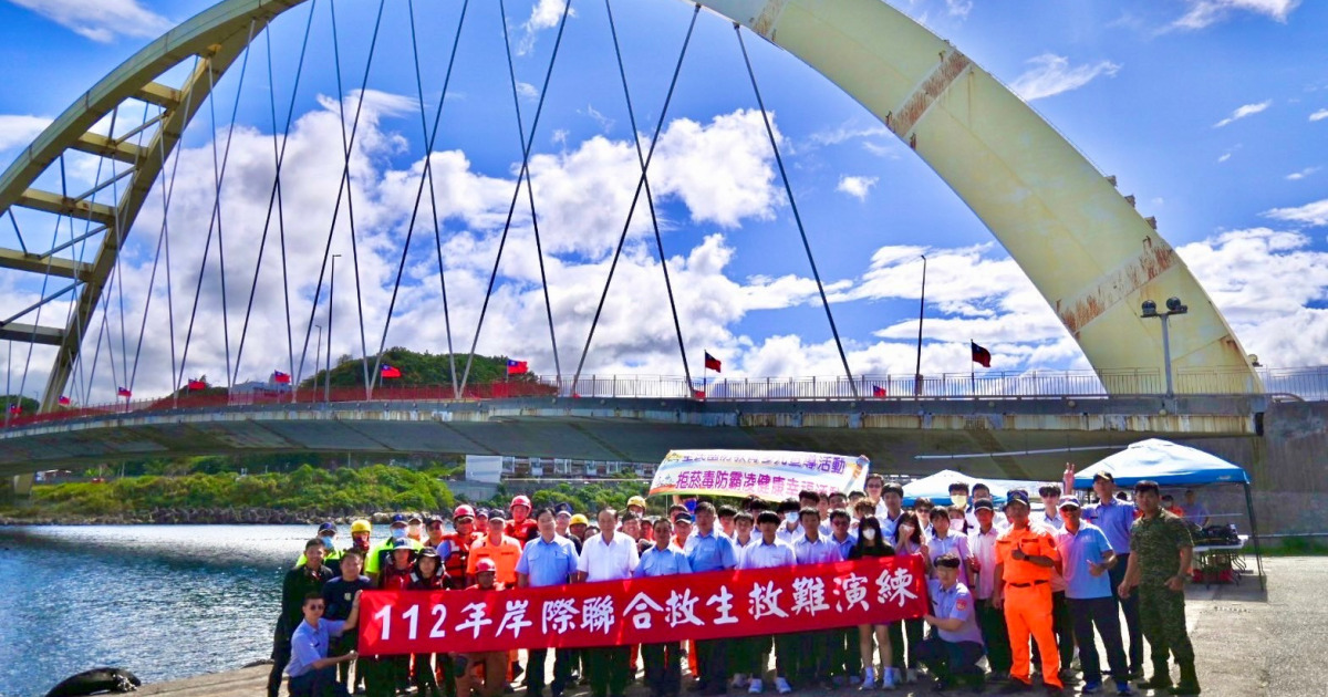 海巡署第二岸巡隊示範搜救技能，向新北高工師生展示專業能力 | PeoPo 公民新聞